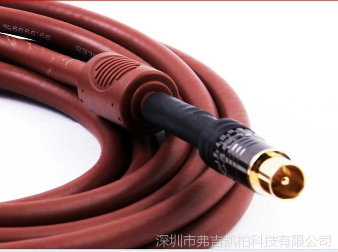 深圳有线电视24小时人工服务图标