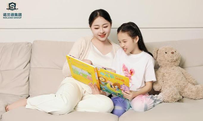 oppo盲人模式图标