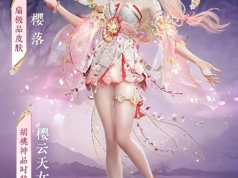 希望手游图标