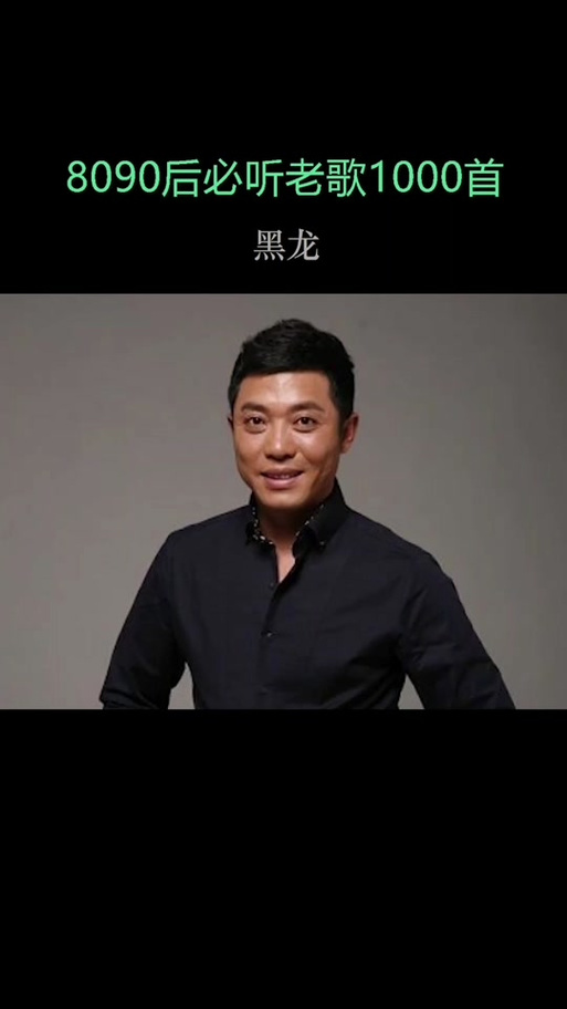 怀旧服黑龙cd怎么算图标