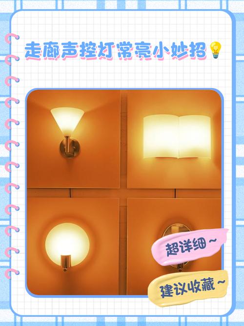 小爱音响橙色灯常亮怎么处理图标
