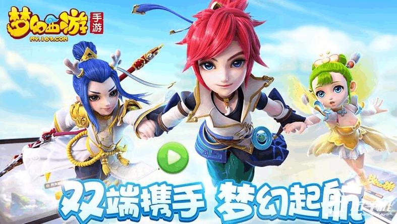 最适合0元党的搬砖手游截图