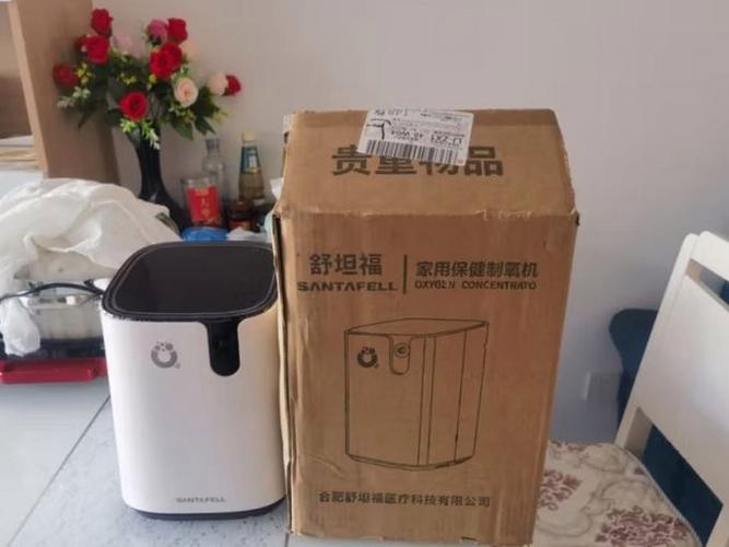 舒坦福制氧机不出氧了图标