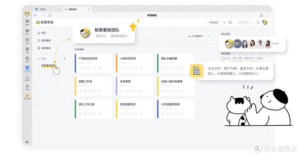 打印机正在打印的任务在哪里图标