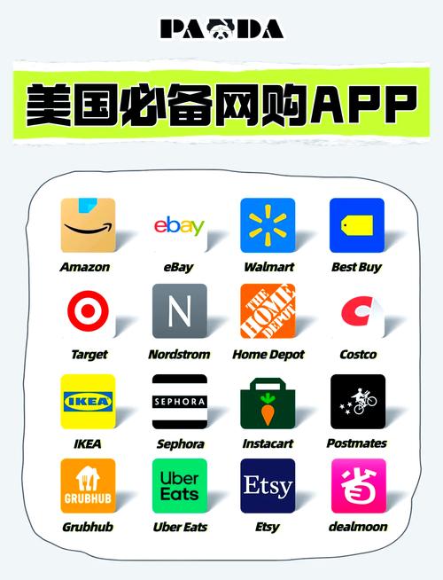 BIGOLIVE国际版下载图标
