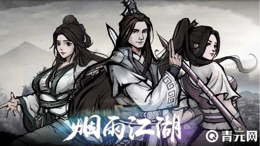 烟雨江湖0氪党门派选择图标