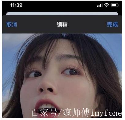 ios14小组件照片无可用内容怎么办图标