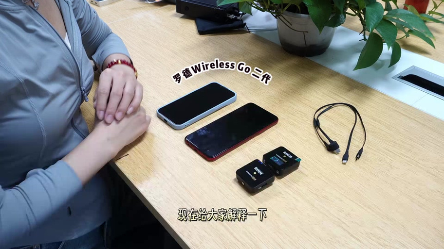 罗德使用教程图标