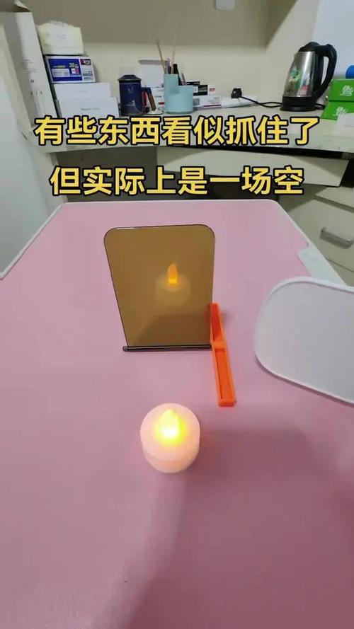 镜子是实像还是虚像图标