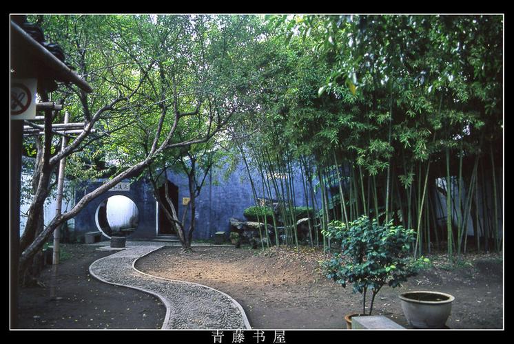 铜梁才子书屋图标