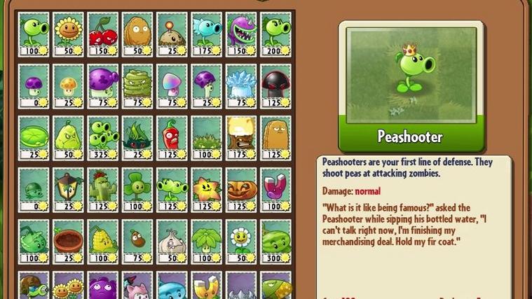 pvz二代画风pak北美图标