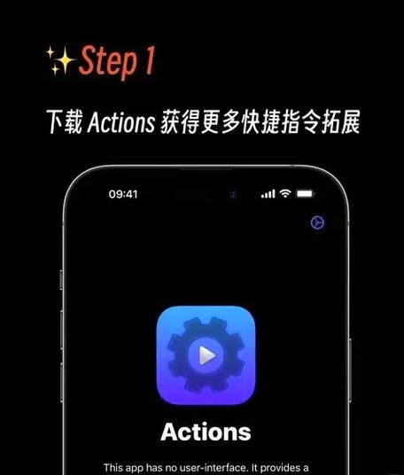 苹果怎么开启响铃模式图标