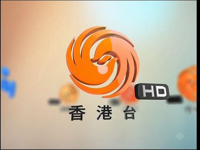 香港凤凰网电脑版登录图标