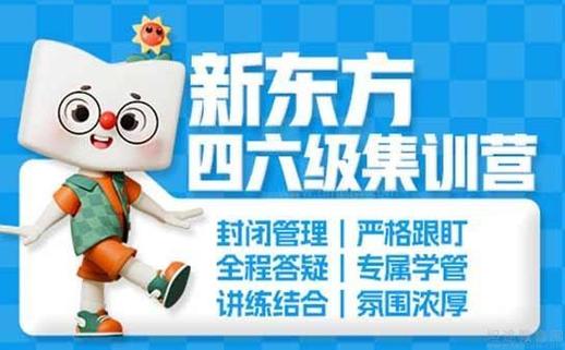 炒货培训班学费多少钱图标