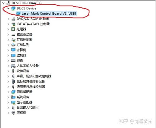 加密狗为什么检测不到截图