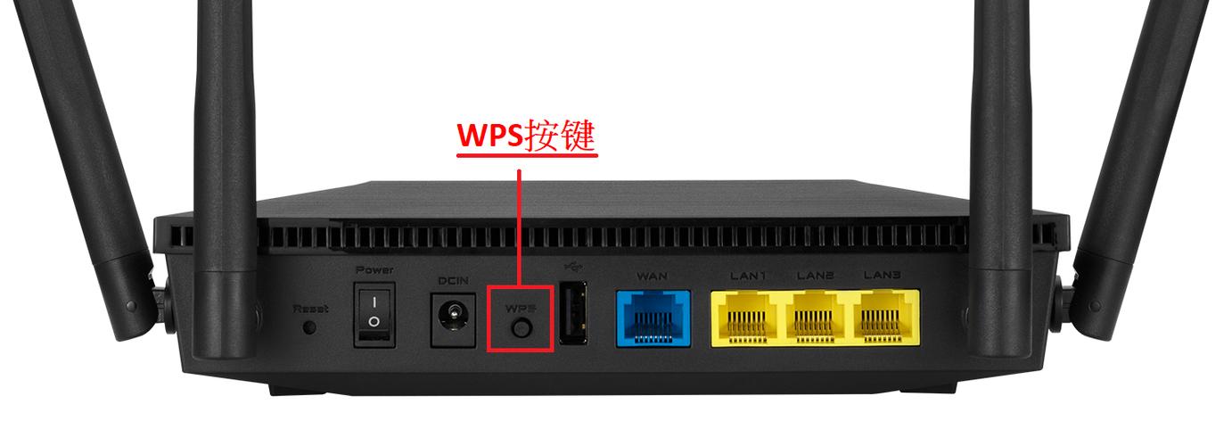 华硕路由器强制重置截图