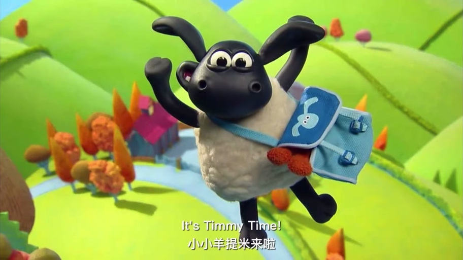 小小羊提米提米的快照