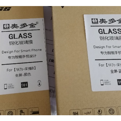 申请退货退款后评价会消失吗截图
