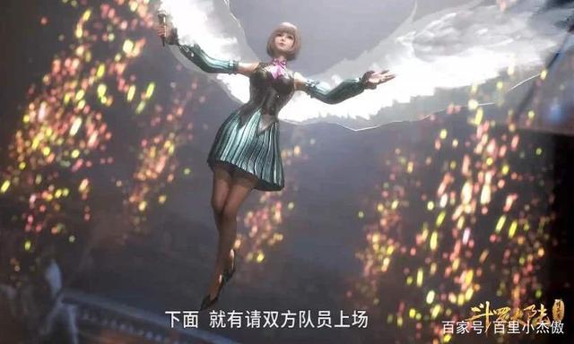 兜兜动漫旧版图标