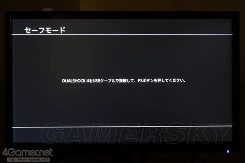 ps4更新发生了错误点不了了图标