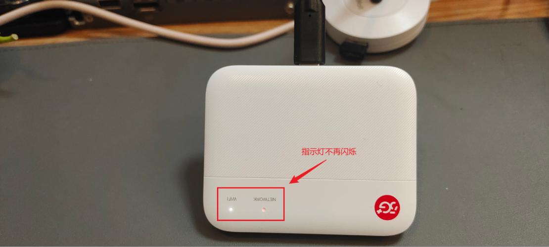 UFI刷机工具随身wifi助手截图