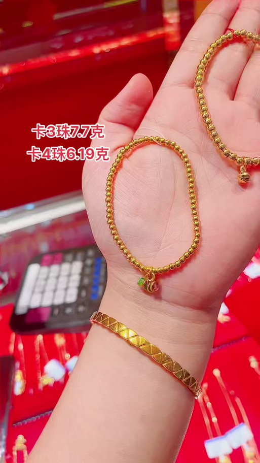 卡3的珠子穿多粗的线截图