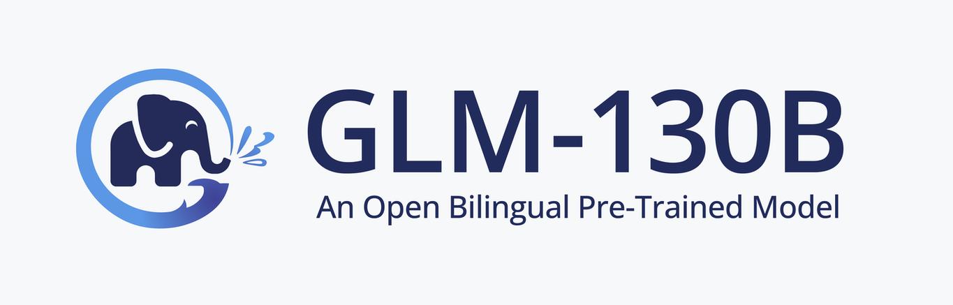 GLM模型官网图标