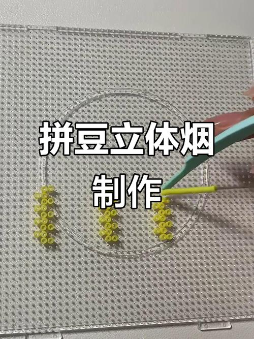 我爱拼模型烟草铺图解图标