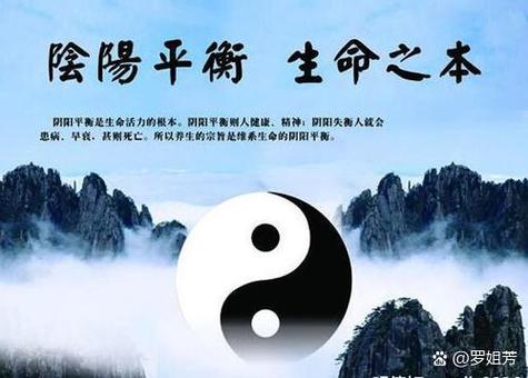 阴阳师等级太高式神太弱图标
