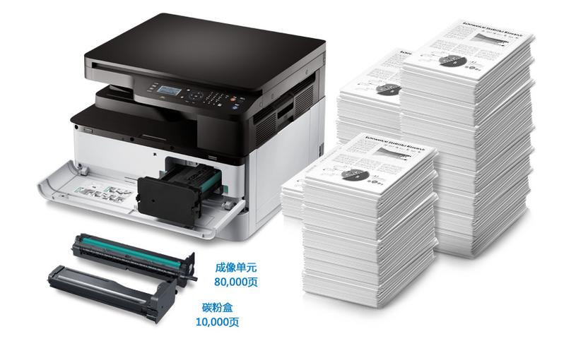 三星k2200支持国产系统嘛图标