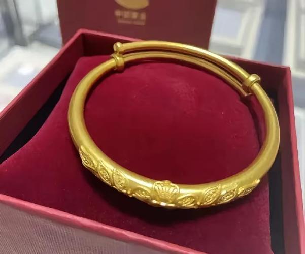 金手镯无缘无故不见了图标