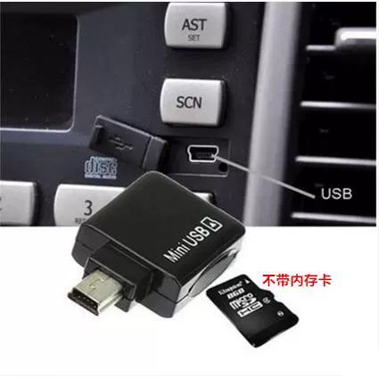 MP3转换器图标