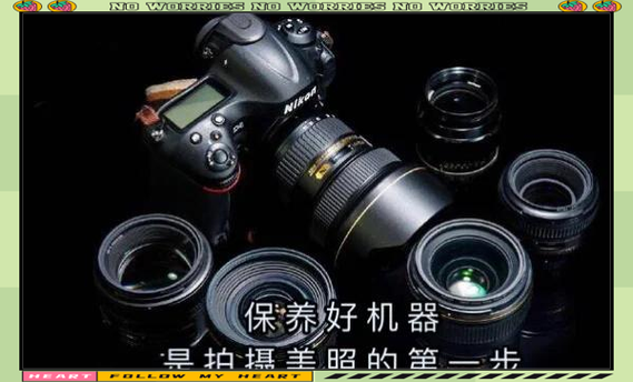 相机放了几年了还能用吗图标