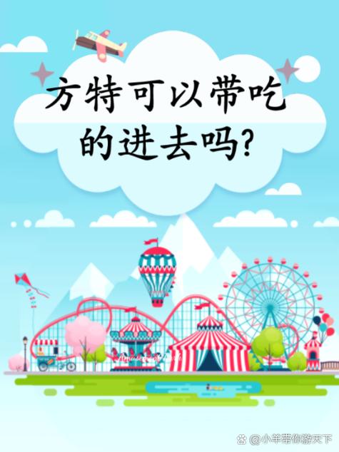 各种广告图标