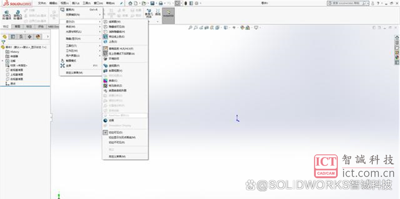 solidworks白色为什么显示为灰色图标