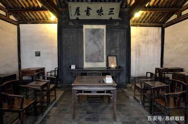 三味书屋的寓意和象征截图
