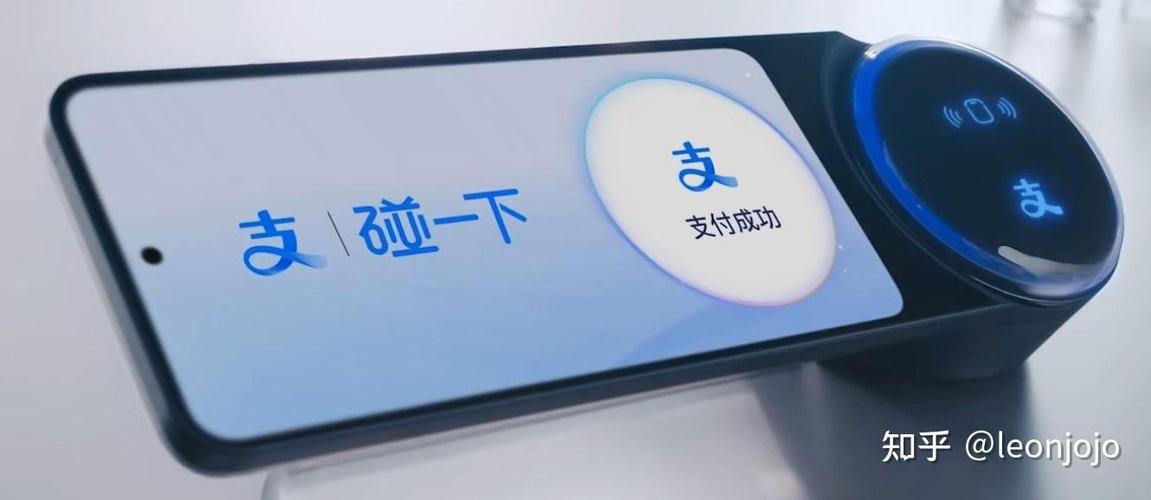 支付宝变成黑色怎么调过来图标