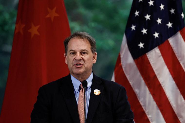 美中贸易全国委员会图标