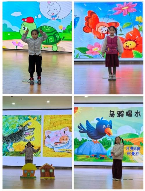 他把故事讲得绘声绘色图标