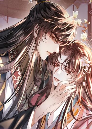原耽漫画免费官网图标