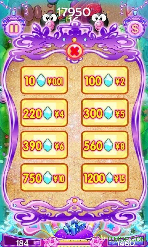 v10大神无限金币版如何管理游戏信息图标