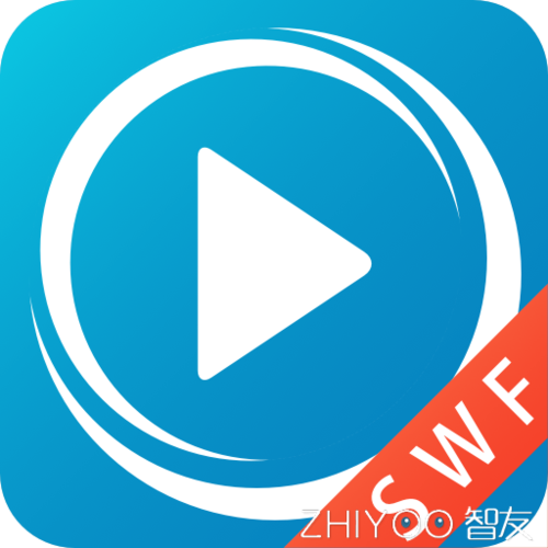 swf网极浏览器