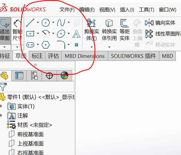 sw直接编辑在那个地方调出来图标
