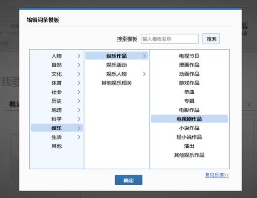 点赞福利怎么编辑截图