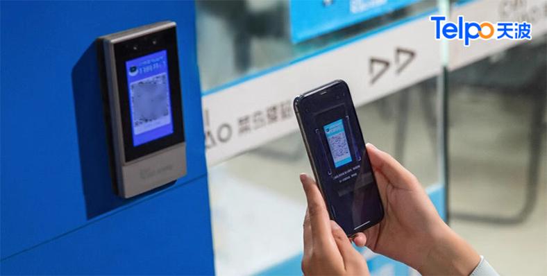 菜鸟驿站扫码枪使用教程截图