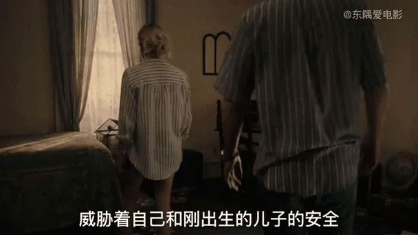 《废弃小屋》电影图标