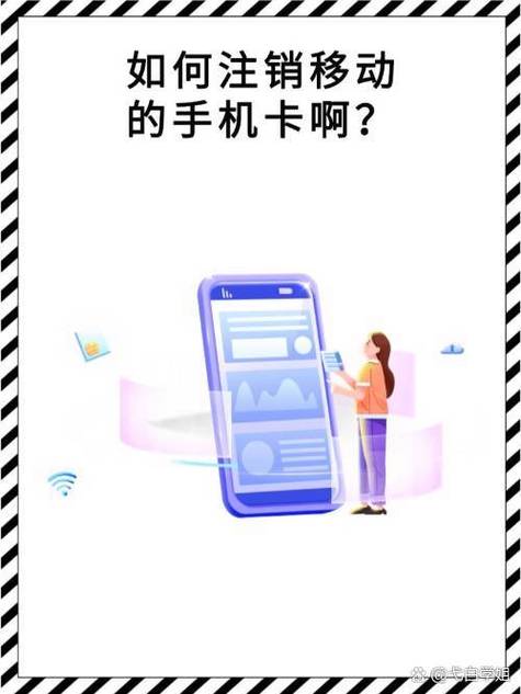 副卡兑换中心截图