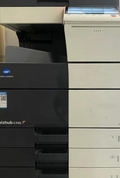 柯美c226维修模式密码图标