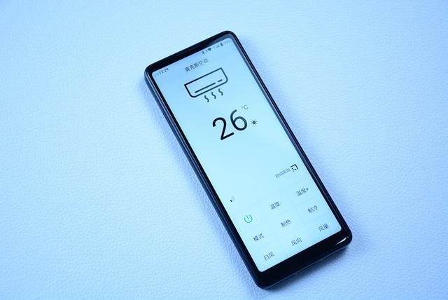 小米商城众筹抽奖码在哪图标