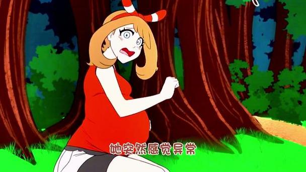 vero吞噬人动画图标
